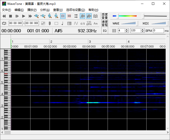 wavetone v2.61汉化版_uuid2 IT资源网